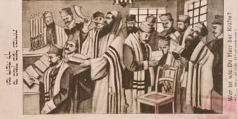 From the Rabbi’s Study…Shabbat September 8, 2023/ Elul 22, 23,5783 ...